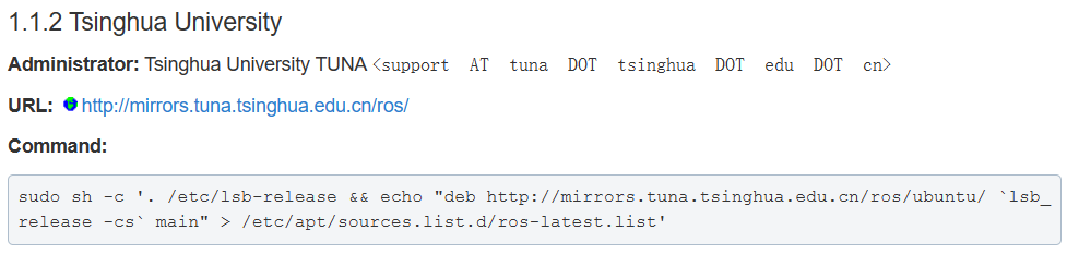 Ubuntu_20_04_ROS1安装 | Duruofu's 个人测试